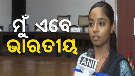 Centre Hands Out First Citizenship Certificates Under Caa Youtube