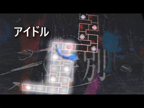 ADOFAI Custom YOASOBIアイドル Map by rawEggIsh me YouTube