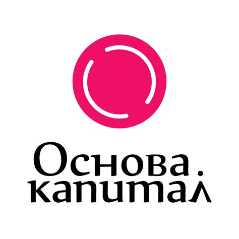 Аутсорсинговый центр «Основа Капитал» | Yekaterinburg