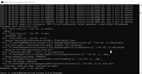 动态图版本怎么加载训练好的模型继续训练 Issue 2661 PaddlePaddle PaddleDetection GitHub