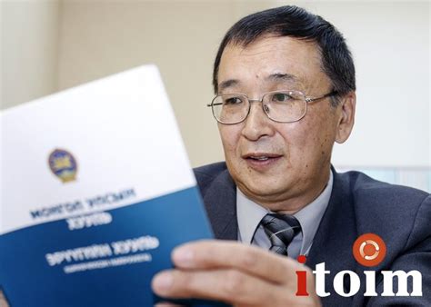 Д Баярсайхан Эрүүгийн эрх зүйн хуучин онолоор шинэ Эрүүгийн хуулийг