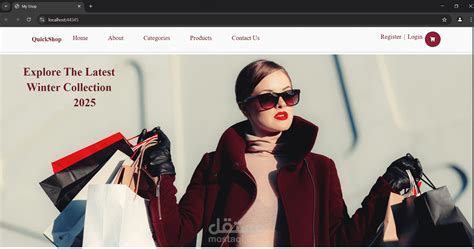 quickshop e commerce asp core mvc مستقل