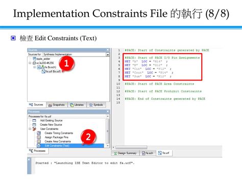 Ppt Xilinx Fpga Design Flow Powerpoint Presentation Free Download Id3384851