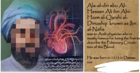 Alhasan Alkaseem On Linkedin Ibn Al Nafis 12131288 Ad Born In