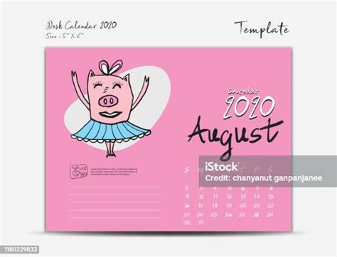 귀여운 돼지 벡터 일러스트레이션 8 월 중국 책상 달력 2020 레터링 달력 손으로 그린 돼지 만화와 달력 2020 템플릿 엽서 기프트 카드 배너 포스터 전단지에 사용할 수