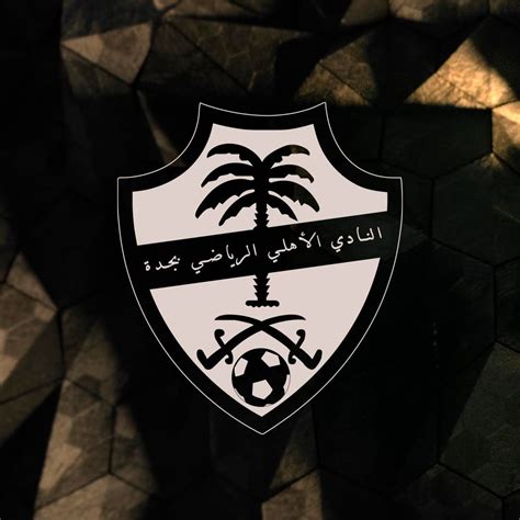 محرز الشمراني By ‎عشاق الأهلي السعودي في الجزائر‎ Facebook