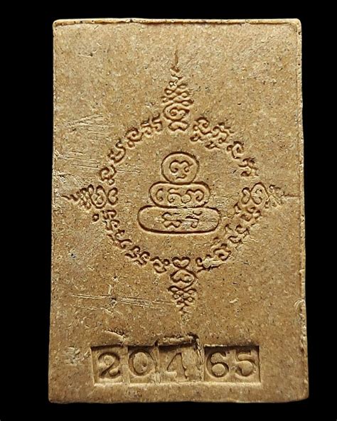 พระผงหลวงพ่อโสธร รุ่นชินบัญชร ปี 2532 คลังพระเครื่องออนไลน์ พระเครื่อง พระแท้ Webpra เว็บ พระ คอม