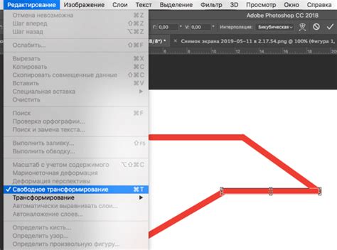 Как нарисовать линию в Фотошопе