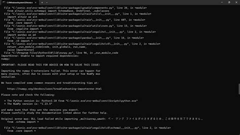 webui user batを実行中にエラーが発生しました。 · issue 18 · ddpn08 rvc webui · github