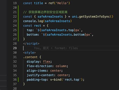 前端 【2023】uniappvue3ts超实用模板续） 个人文章 Segmentfault 思否