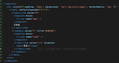 [menu] defaultexpanded属性不管用，只能设置expanded · issue 798 · tencent tdesign