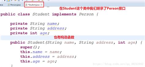 Eclipse简明使用教程java集成开发环境）eclipse使用教程 Csdn博客