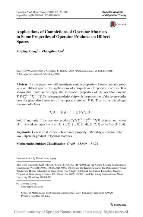 Applications Of Completions Of Operator Matrices To Some Properties Of Operator Products On