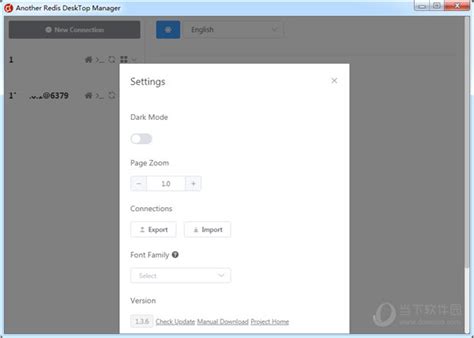 Another Redis Desktop Manager 可视化管理工具 V1 3 9 官方版下载 当下软件园