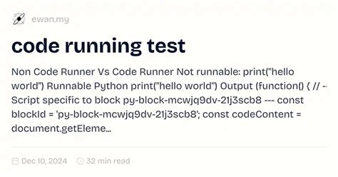 Code Running Test