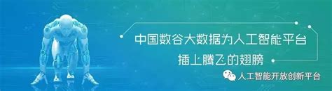 干货 Pytorch Hub一键复现各路模型 知乎