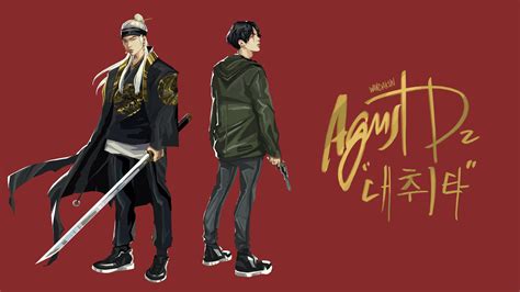 Agust D Desktop Wallpapers Top Free Agust D Desktop Backgrounds