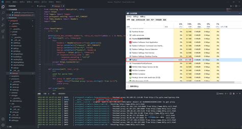 tester可能存在内存泄漏 · issue 119 · python3webspider proxypool · github
