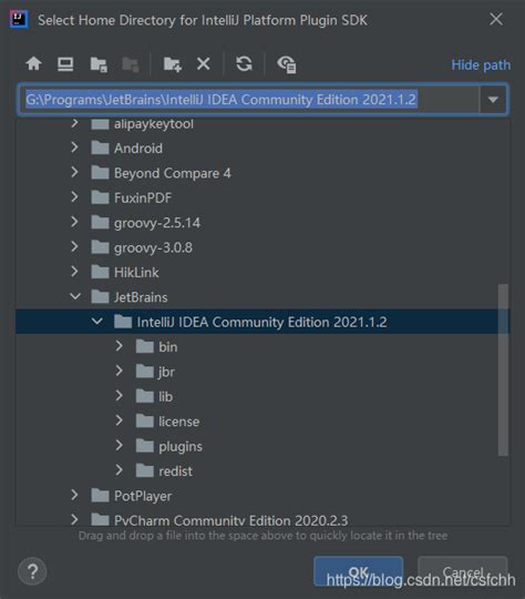 Idea插件开发教程idea Use Library Csdn博客