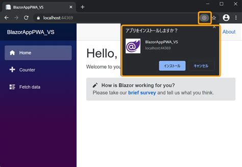 asp core blazor webassembly で pwa プロジェクトを作成しよう core qiita