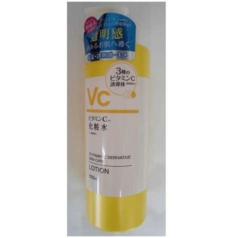 ビタミンc配合化粧水 500ml ビューティーケアクリエイトsdネットショップ