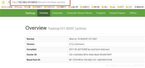 hadoop 50070无法访问问题解决汇总 csdn博客