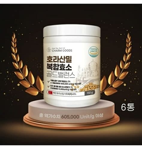 골드 카뮤트 효소 분말 가루 호라산밀 카무드 곡물 발효 효소제 X 6통 티몬