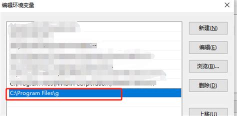 Golang多版本管理工具g使用windows 落樱纷飞 博客园 Golang多版本管理工具g使用windows 落樱纷飞 博客园