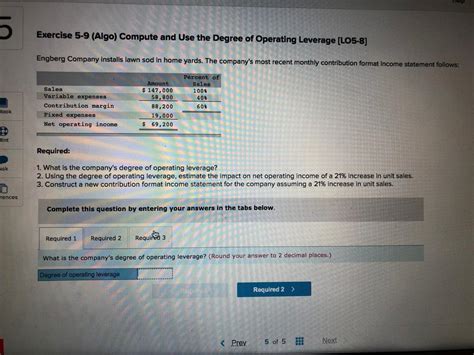 Solved IP Exercise Algo Compute And Use The Degree Chegg Com