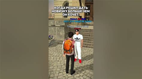 Вводи промокод Branda На сервере 💚lime💚 блекраша Drift Edit мем прикол Mem Mems эдит