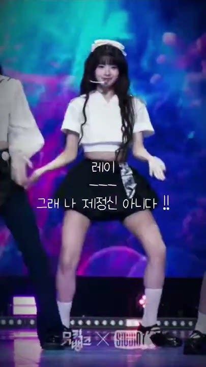 인사이드아웃2 기쁨이 Youtube