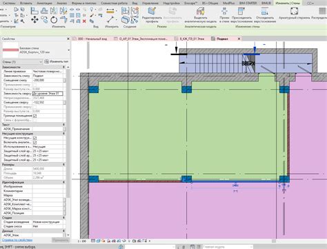 Решено Как в Revit 2020 2 обойти ограничение с границами помещений Autodesk Community