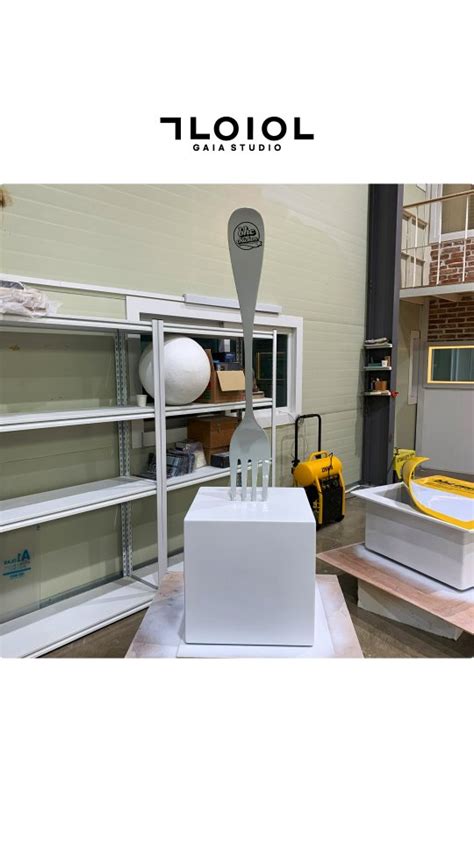 가이아스튜디오⠀ 조형물조형물제작 Sculpture Frp우레아주물조형물기획조형물디자인팝업스토어 사운드 퀴즈쇼 안녕하세요 조형물 제작 전문기업 가이아