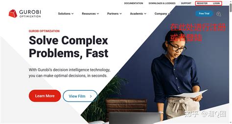 Matlabgurobiyalmip安装和使用教程 知乎