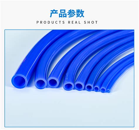 定制生产pu管软管抗静电聚氨酯pu管空压机聚酯型耐水解水管气管 阿里巴巴
