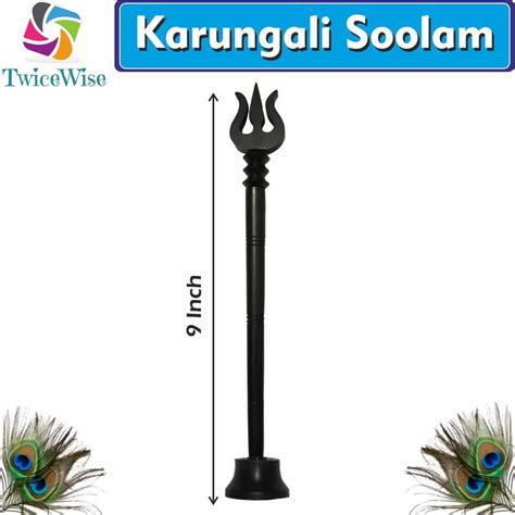 Karungali Shoolam With Stand Natural Unpolished Ebony Wood Etsy