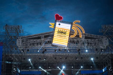 2022 대구치맥페스티벌 6일 개막…두류공원 일원서 개최 노컷뉴스