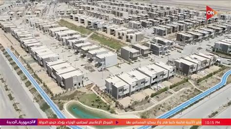 Omar Shams On Linkedin Badya The Smart City