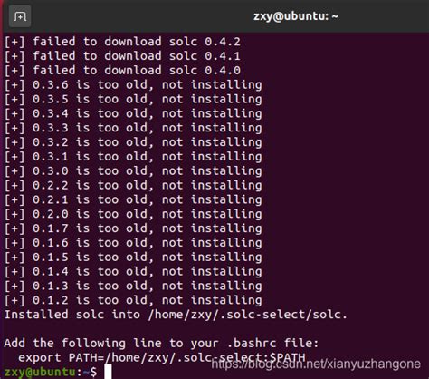 使用solc Select轻松更换solc版本小草帽2333的博客 Csdn博客