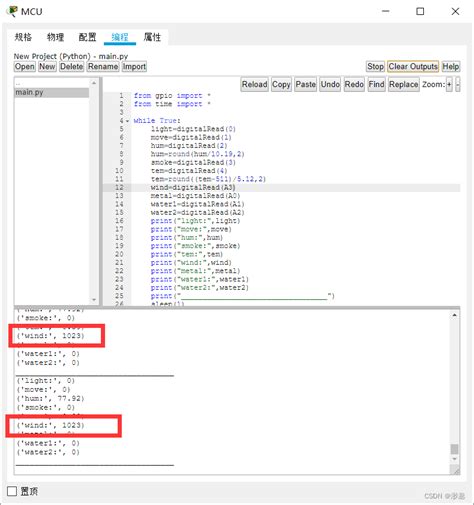 【ptarduinoonenet基础教程4】packettracer传感器使用方法packet Tracer 触发烟雾报警 Csdn博客