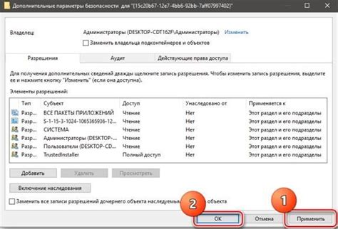 Ошибка Distributedcom код события 10016 как исправить в Windows 10