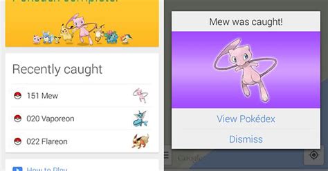 catch em all imgur