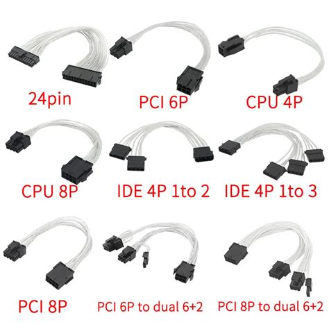 슬리브 연장 전원 공급 케이블 콤 18 Awg 포함 24 핀 A Tx Eps 8 핀 Pci E Gpu 8 핀 Cpu 6 핀
