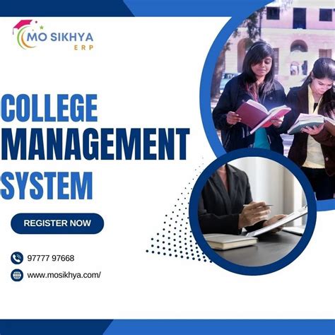 College Management System At 45000 Piece College Software In