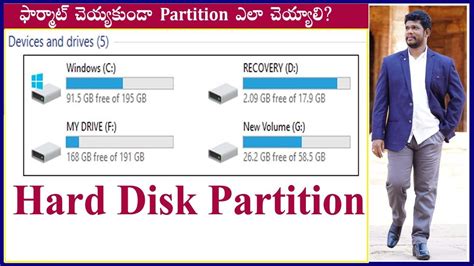 hard disk partitioning a step by step guide vestechinfo4407 youtube