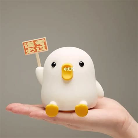 加油鸭夜灯！ 花瓣网