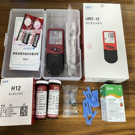 Buy 10boxs Strip Get Free Machine Cheap Price Hemoglobin Meter With H12