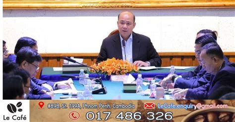 ឧបនាយករដ្ឋមន្រ្តី ហ៊ុន ម៉ានី ដឹកនាំកិច្ចប្រជុំពិនិត្យវឌ្ឍនភាពការងារ