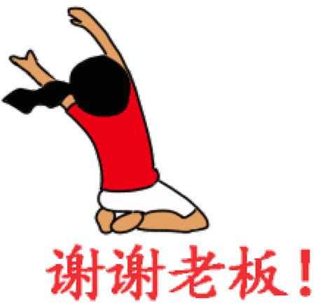 异常解决（二） Attributeerror Cannot Assign Module Before Moduleinit Call Csdn博客