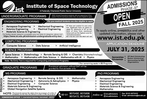 Insitute Of Space Technology Islamabad Admissions In Jang Newspaper Pakistan On June